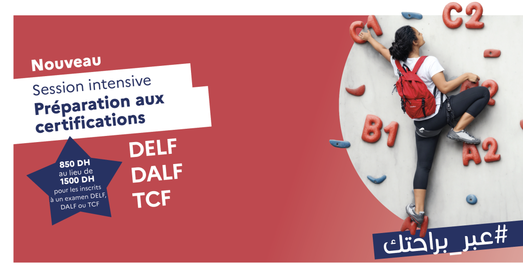 Cours intensif de français – Préparation aux examens TCF, DELF et DALF ...