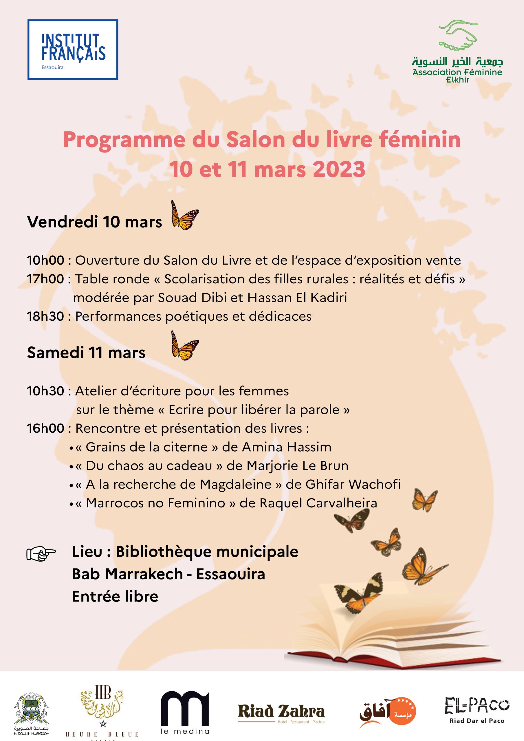Salon du livre féminin - 3ème édition - Institut français d’Essaouira