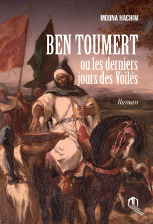 Rencontre littéraire avec Mouna Hachim autour de son dernier livre "Ben ...