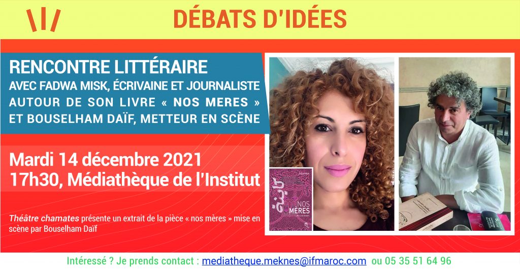 RENCONTRE LITTÉRAIRE : avec Fadwa Misk, écrivaine et journaliste autour ...