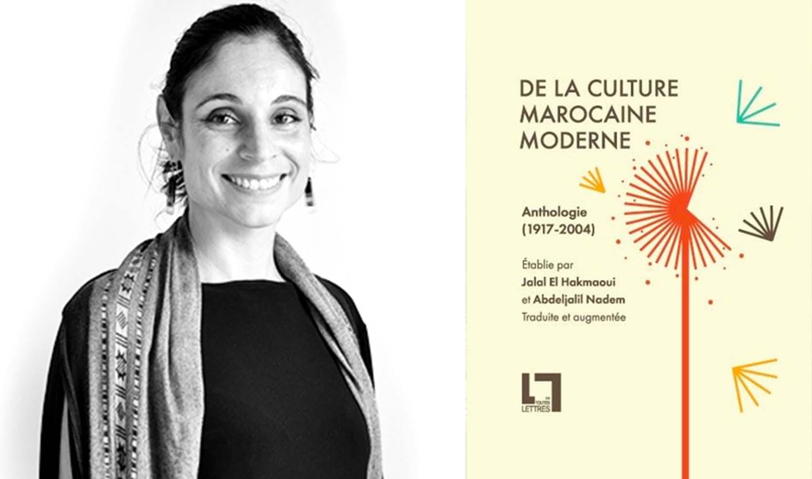 De la culture marocaine Moderne Anthologie (1917 -2004) - Institut ...