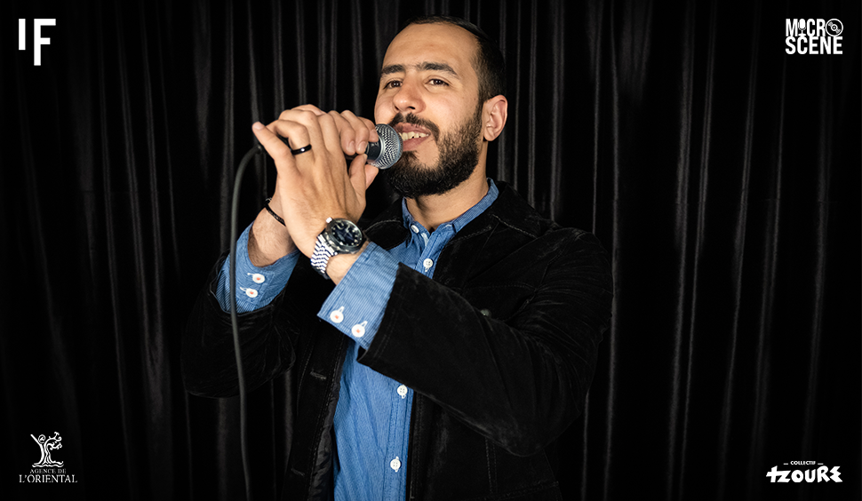 Micro Scène - Reda Hassan - Institut français d’Oujda
